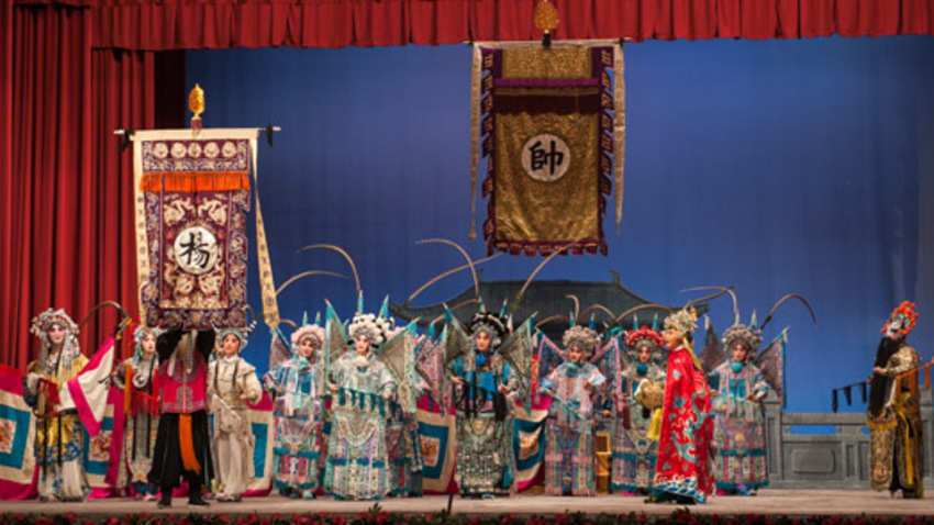 China National Peking Opera | Female Generals of the Yang Family | deBóp