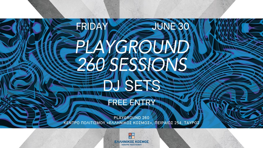 Playground 260 Sessions | deBóp